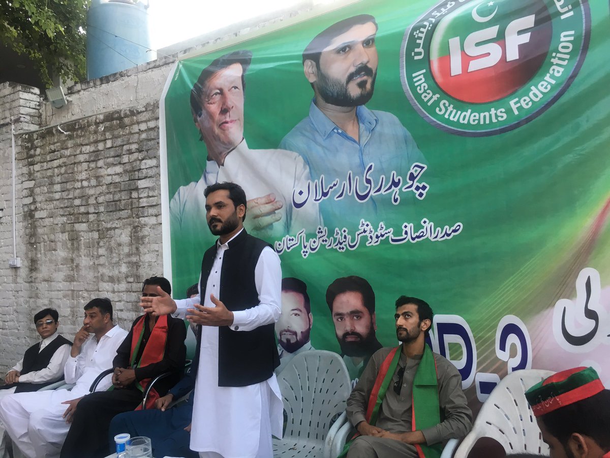 Chaudery Arslan (@ChauderyArslan) | Twitter