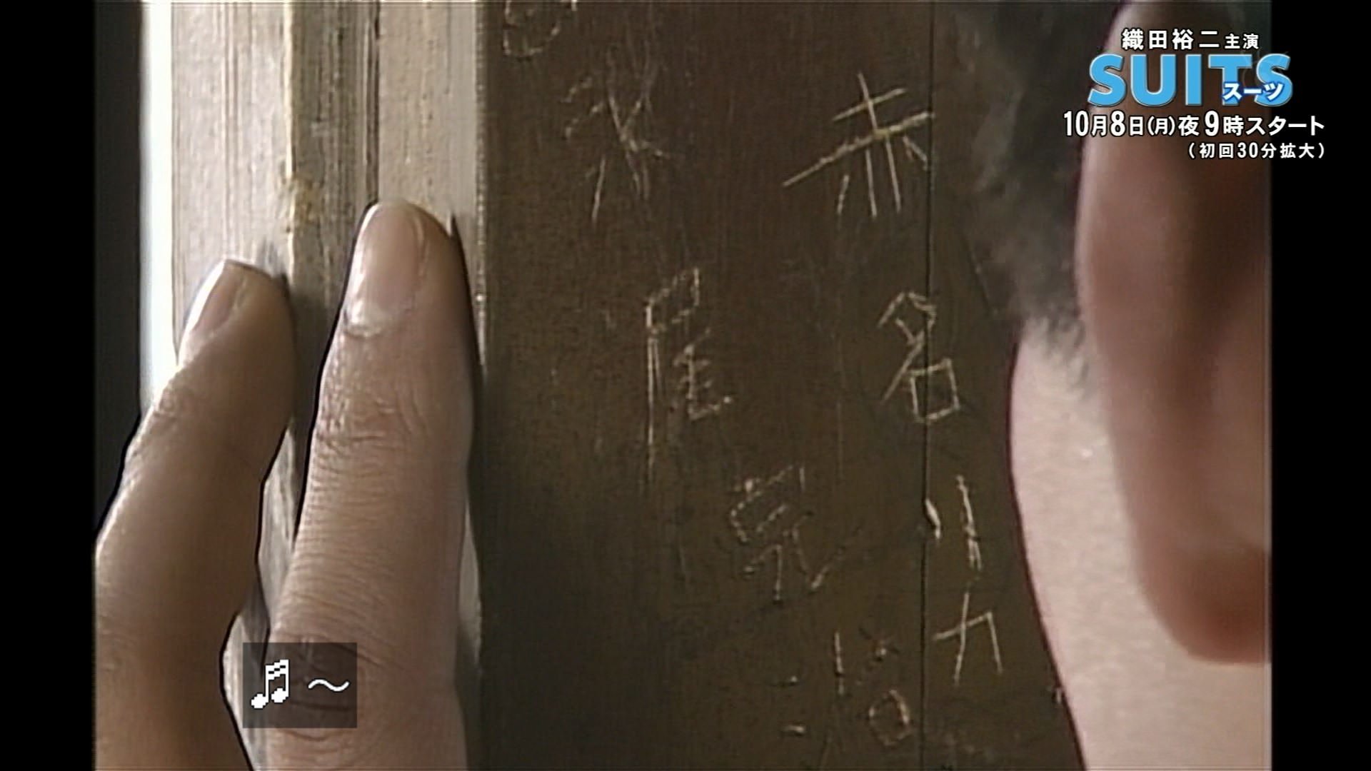 城丸香織 on Twitter: "時流れても色あせぬ「東京ラブストーリー」 - SANSPO．COM https://t.co/OOa8RfZb0j https://t.co ...