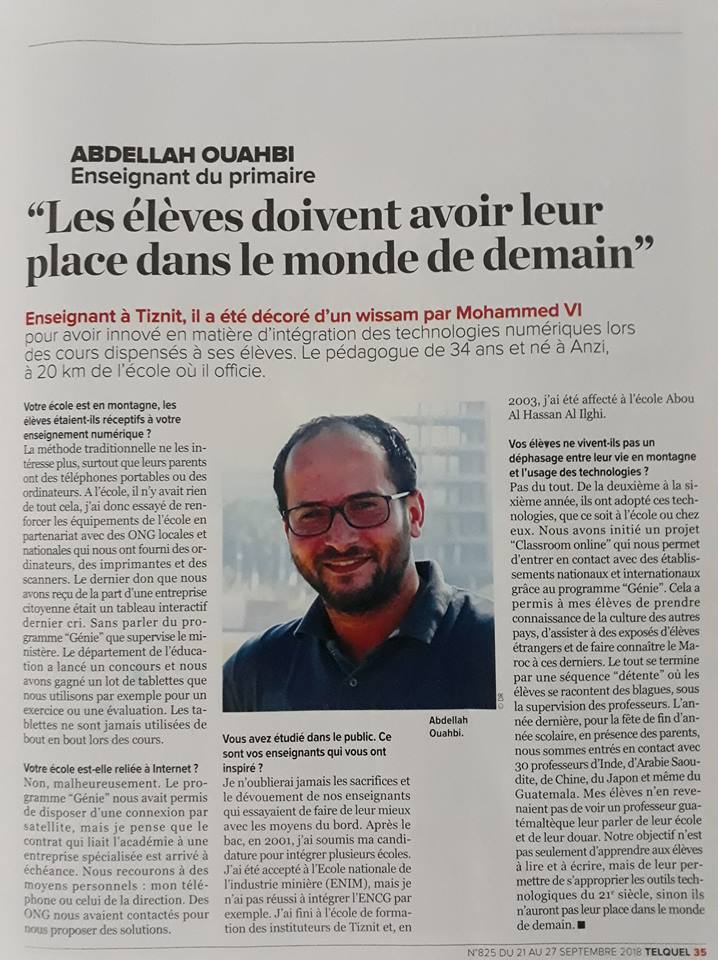 Ahlam NAZIH (@AhlamNazih) | Twitter