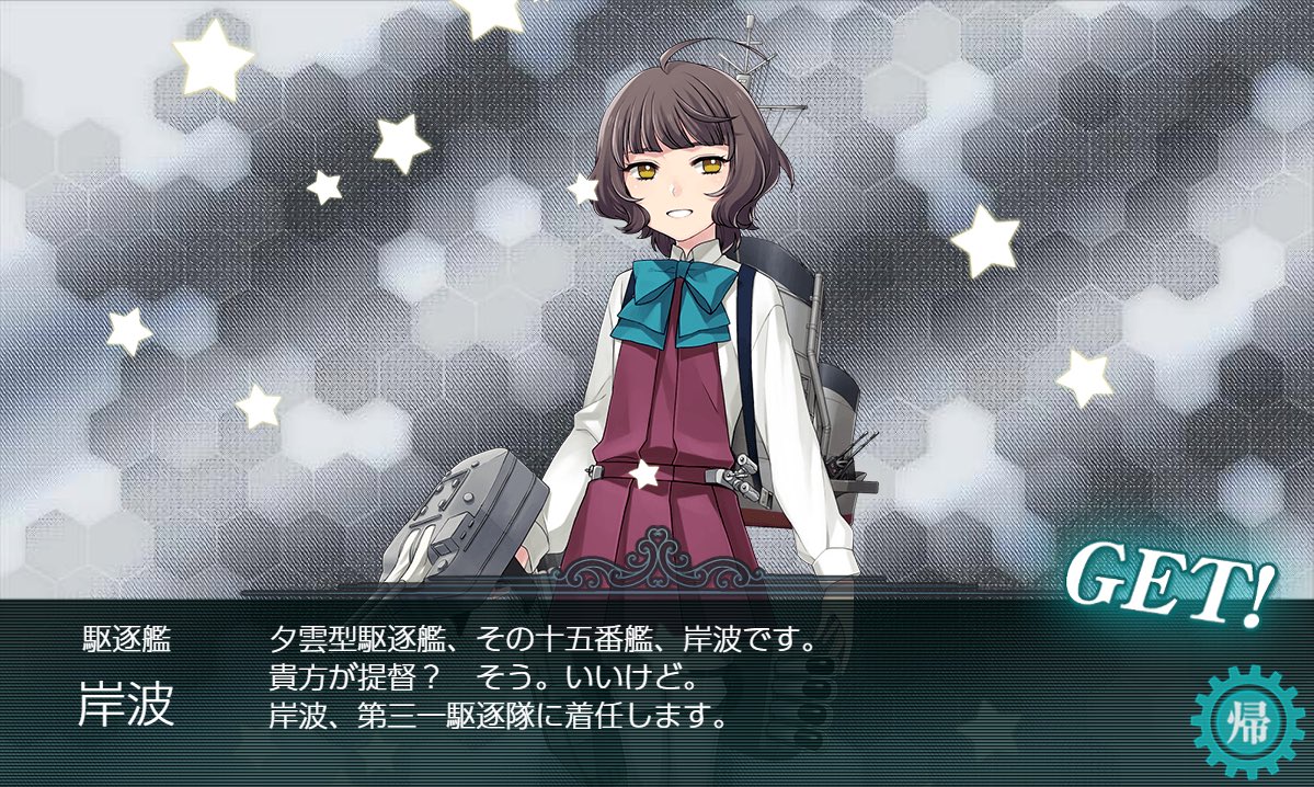 exsys (@exsys_Bep) | Twitter