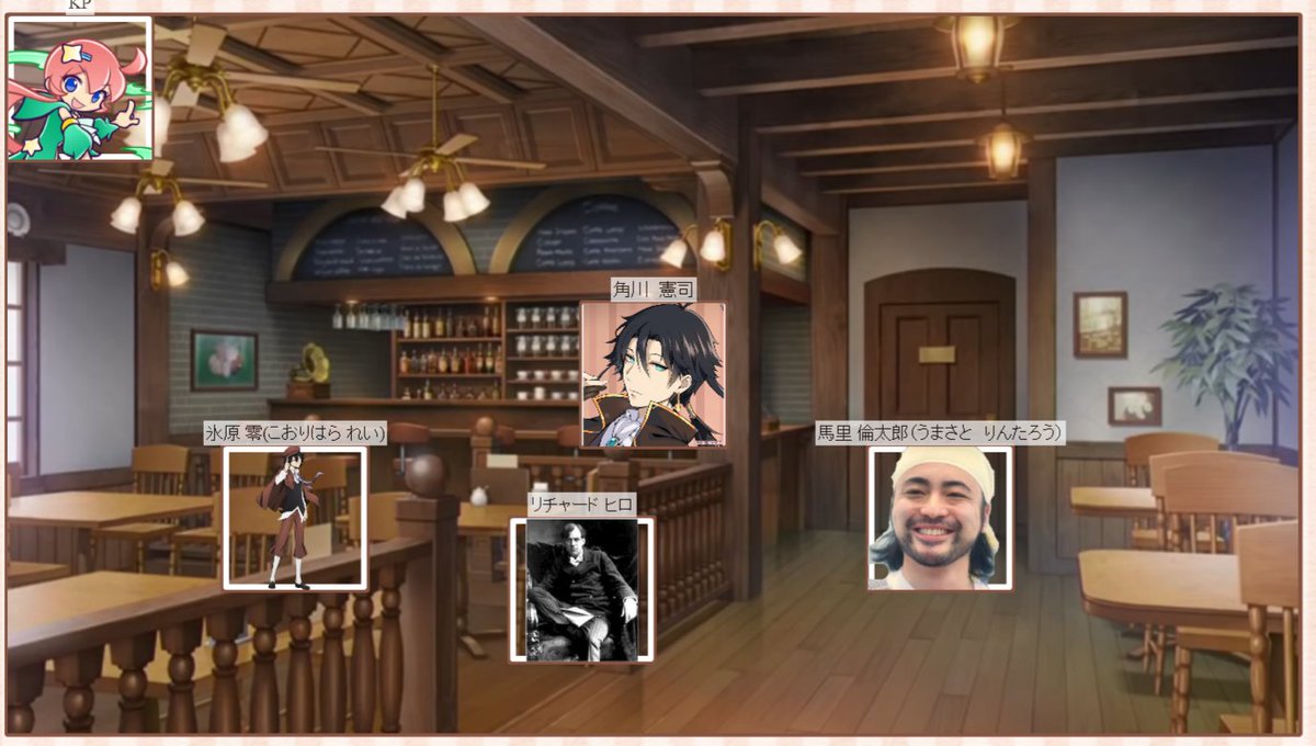 TRPG呟きまとめ[2018-10-01 9:00 版 #TRPG ] - posfie