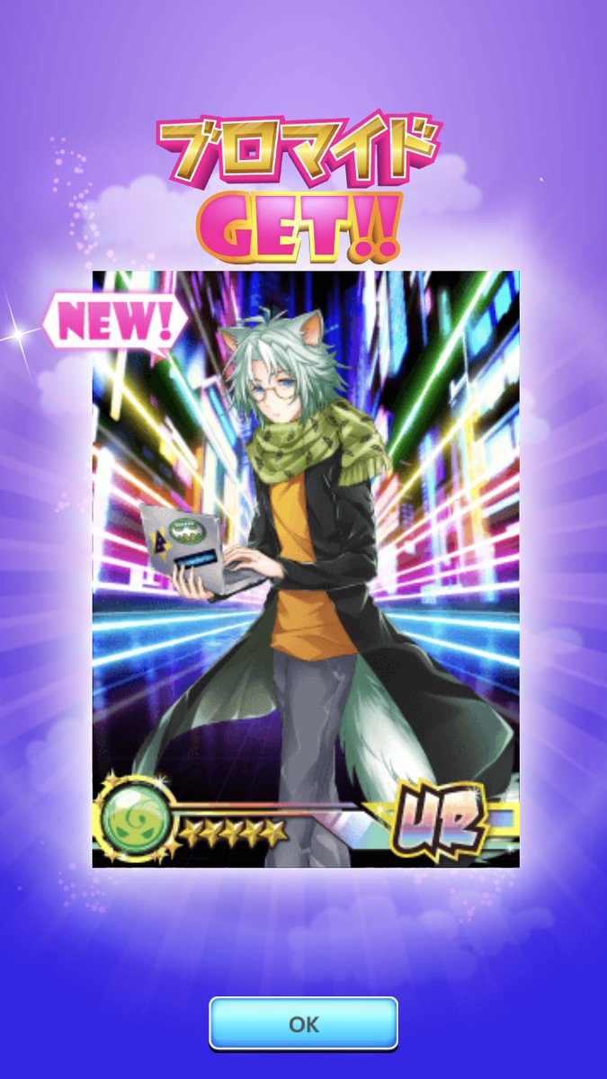 だんご🍡原稿 (@man_dango) | Twitter