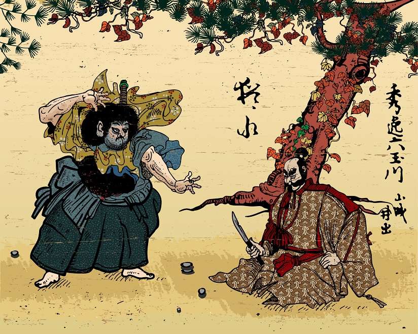 Ancient Japanese Demon Art