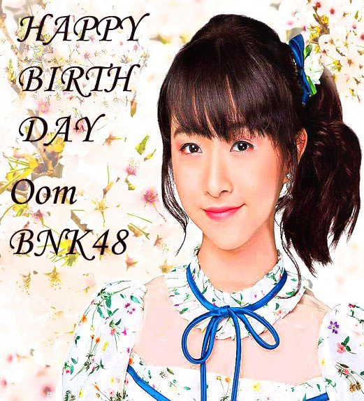 [Live] BNK48 29/9/61 HBDอุ้ม // Senpai // เธียเตอร์ // ซื้อของ // เตรียมตัว2shot