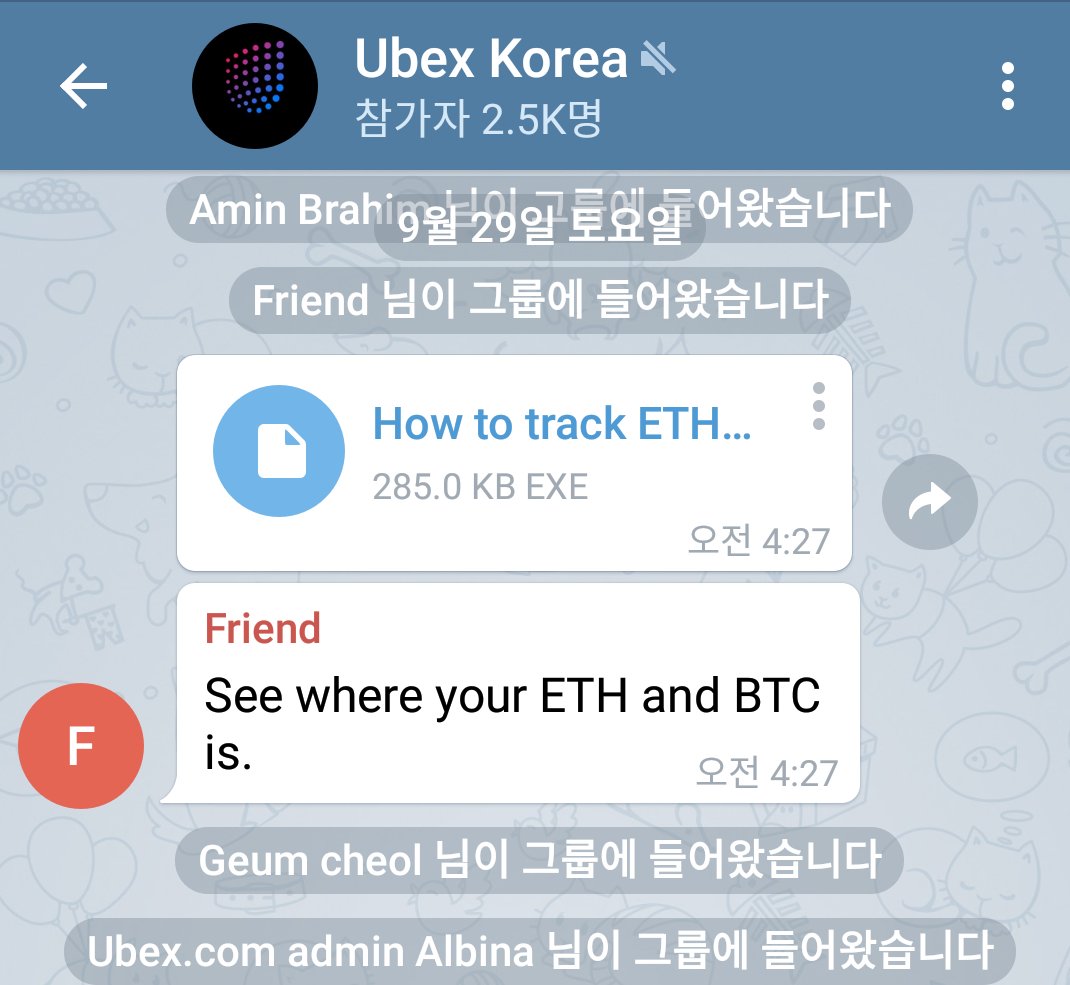 Issuemakerslab On Twitter Someone Is Distributing Malware On The Ubex