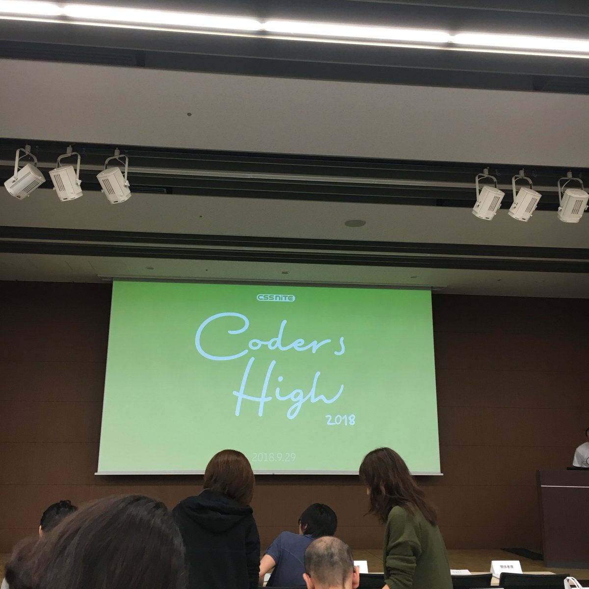 CSS Nite LP58「Coder’s High 2018」 (2ページ目) - Togetter [トゥギャッター]