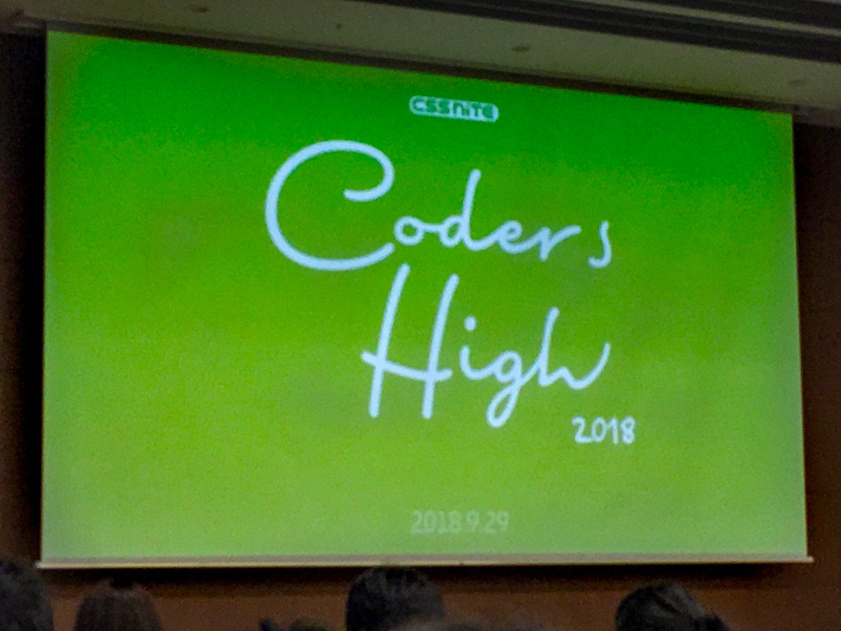 CSS Nite LP58「Coder’s High 2018」 (2ページ目) - Togetter [トゥギャッター]
