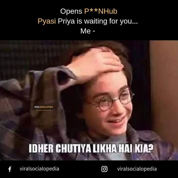 Bakchodi Memes