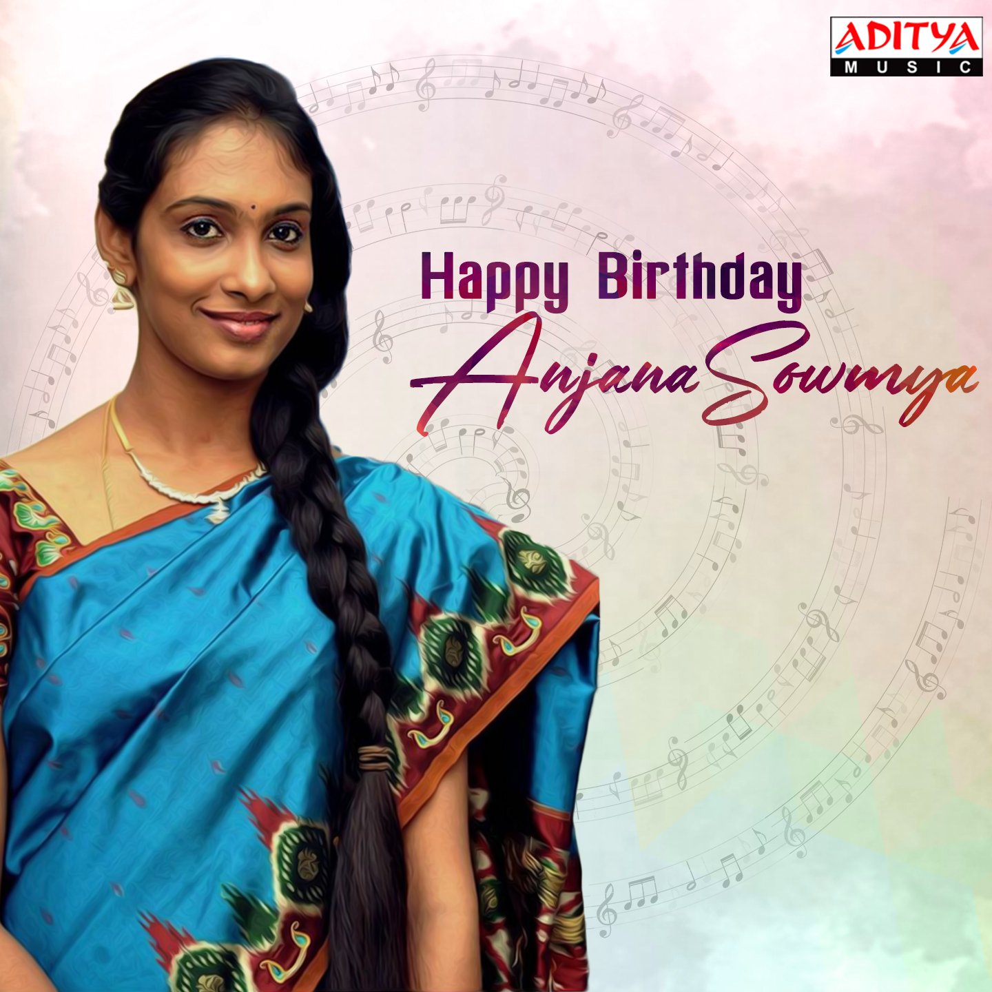 Singer Anjana Sowmya