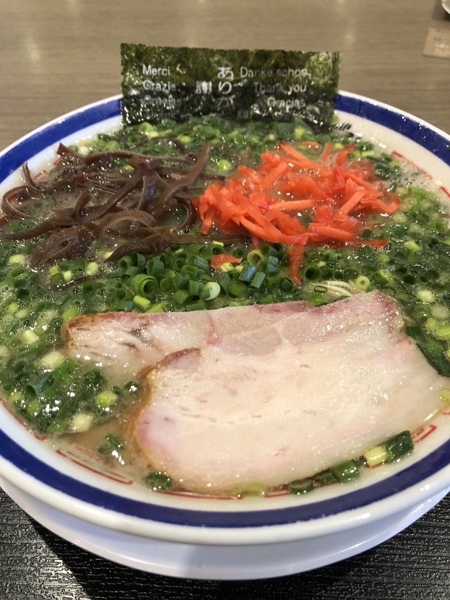 大口弘孝(@h_ohkuchi) - Twilog