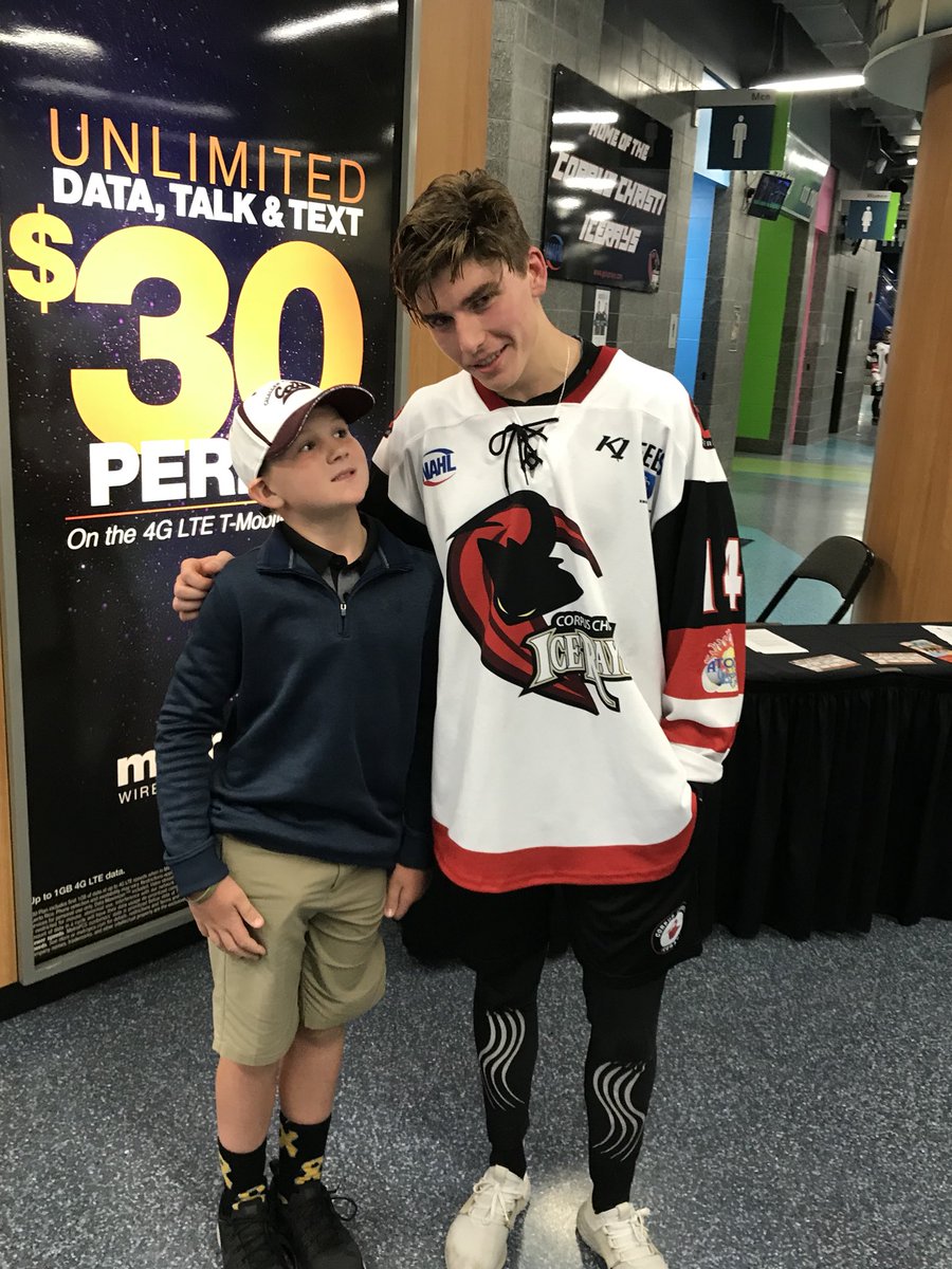 Noah Kane