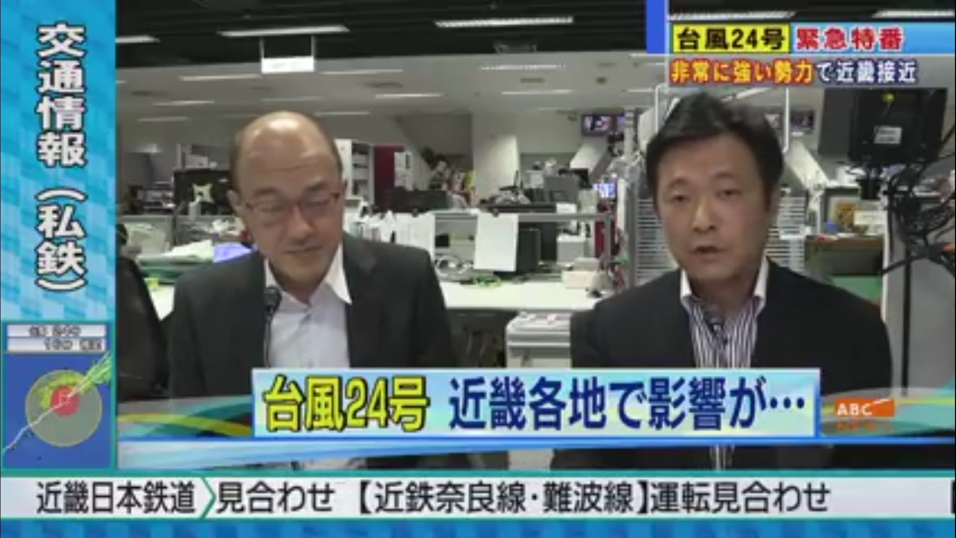 Suken On Twitter Abcテレビはまさかの報道フロア 8hxxvdqd8o Twitter
