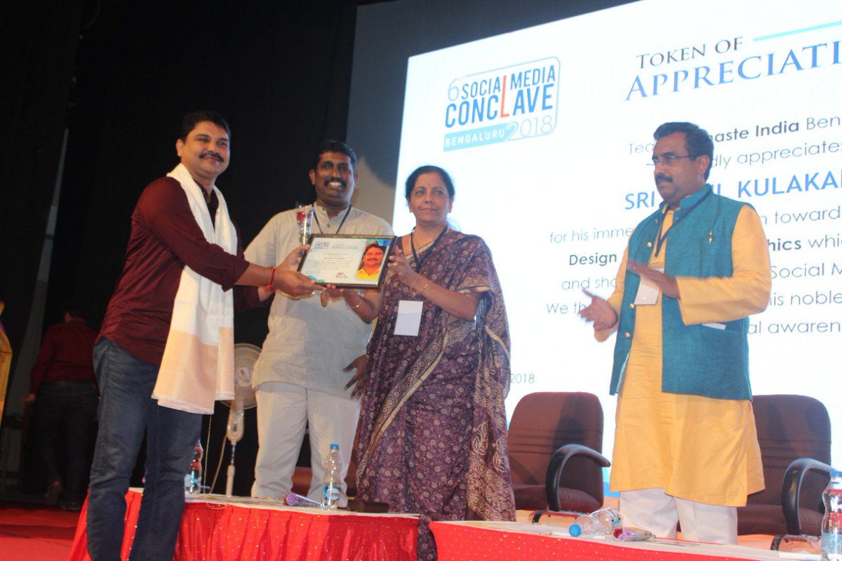 Malhar Kulkarni (@kulkarni9) | Twitter