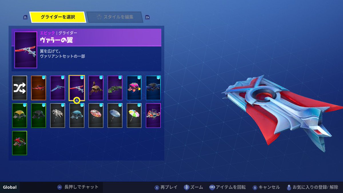 さとお (@spla_sto310) | Twitter