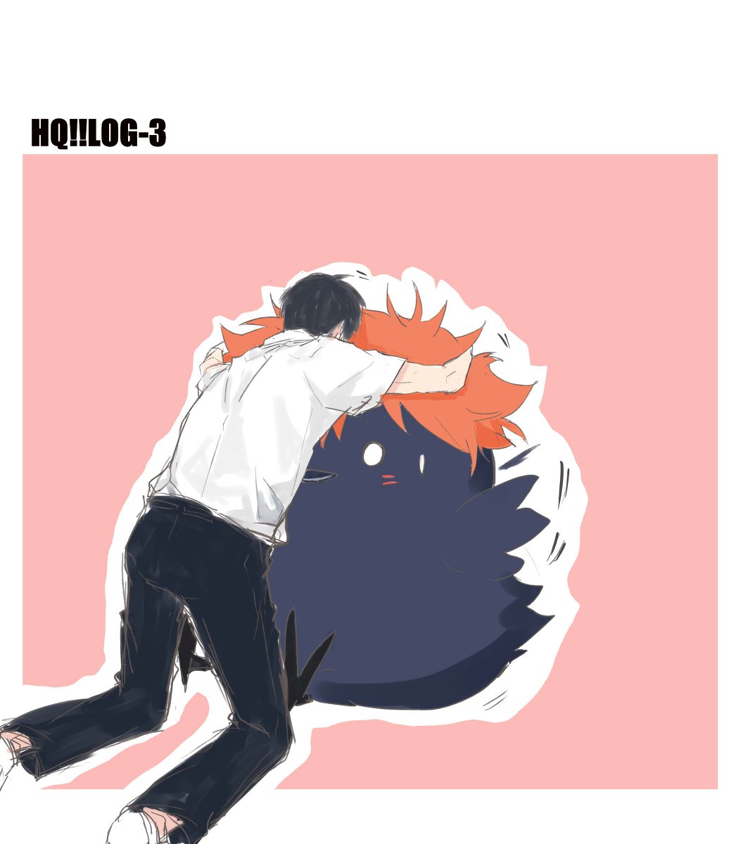 ハイキュー「HQLOG-3 #ハイキュー #影山飛雄 #影日 #日向翔陽 https://t」アキ🍙🍊の漫画
