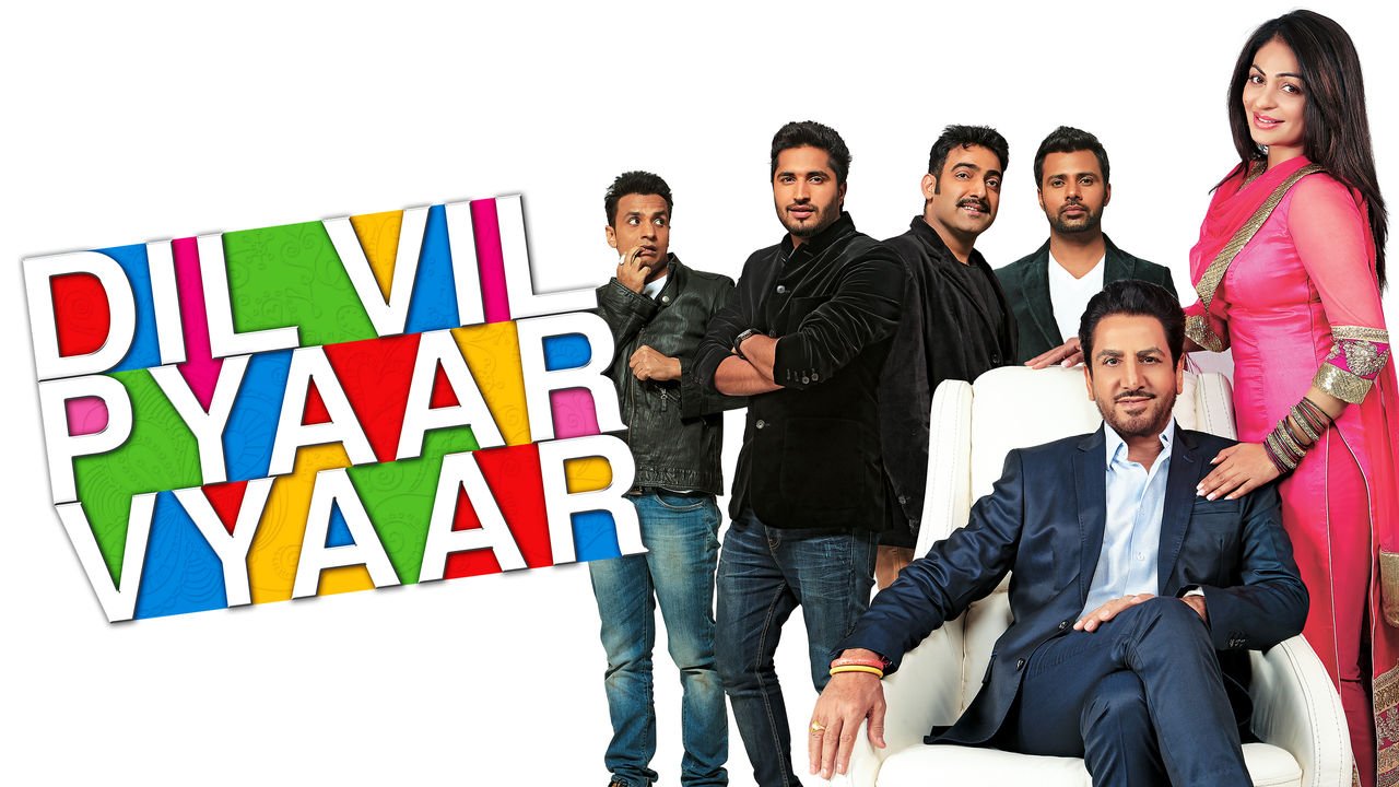 Dil Vil Pyar Vyar