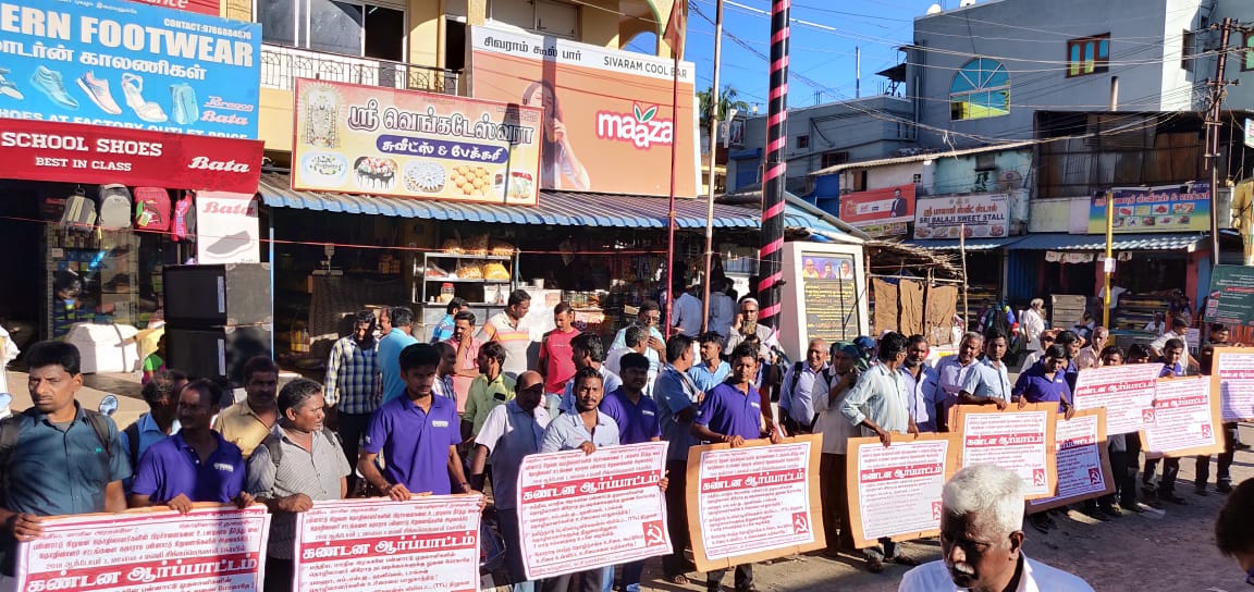 Devaraj (@Devarajvenky) | Twitter