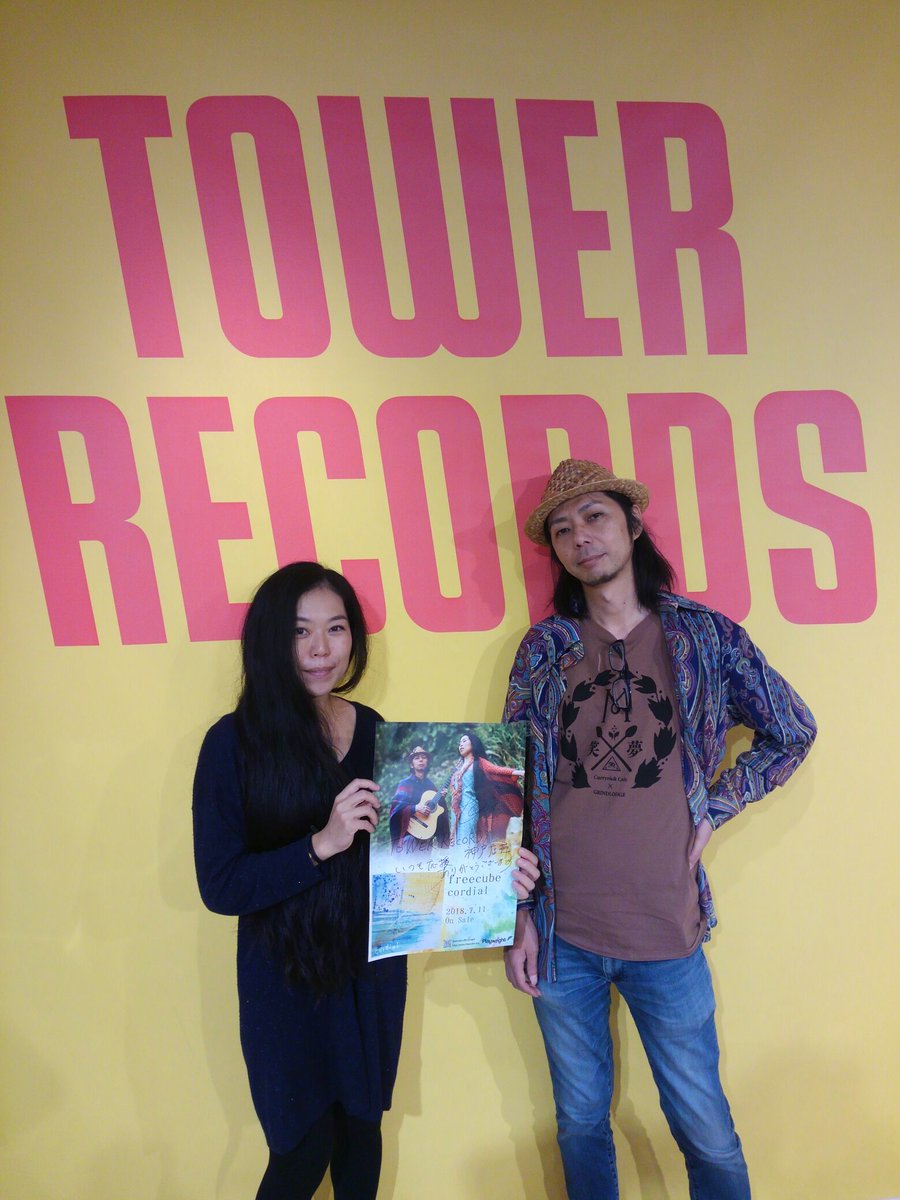 freecube_c.j. (@free_cube_cj) | Twitter