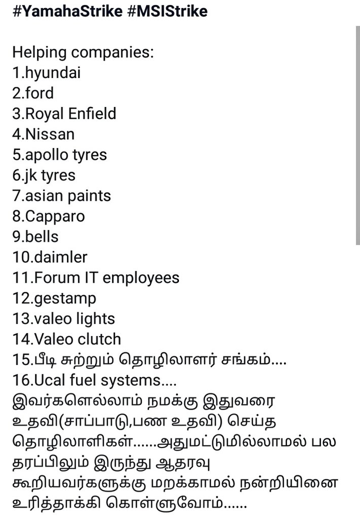 Devaraj (@Devarajvenky) | Twitter