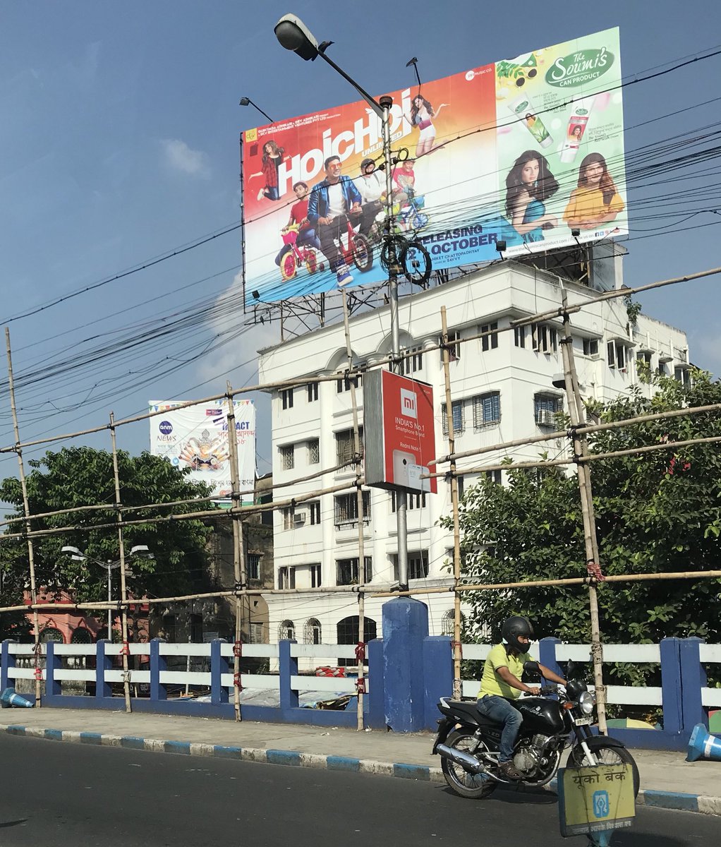 DEV Entertainment Ventures (@DEV_PvtLtd) | Twitter