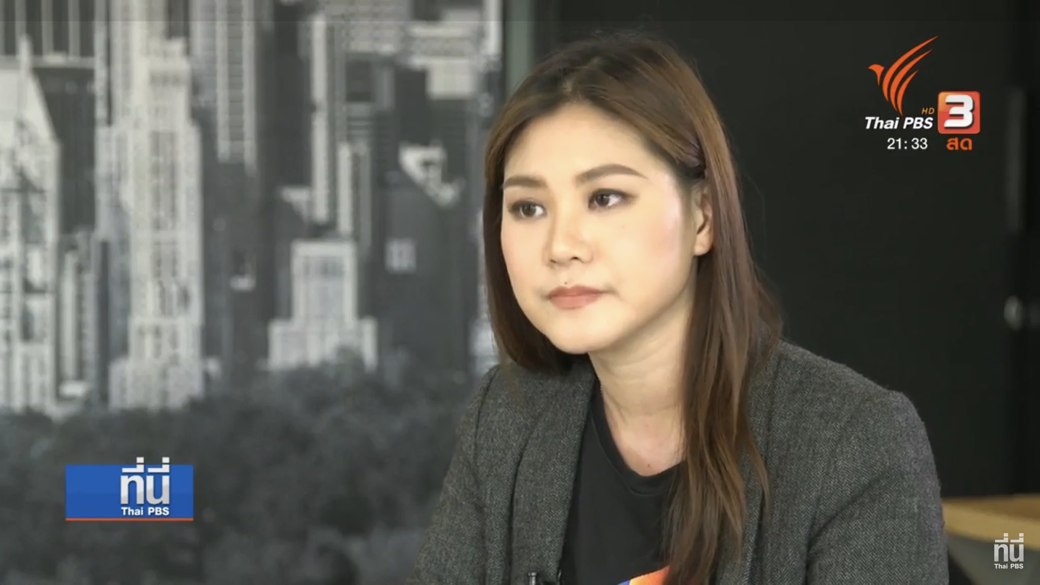 Techsauce Thailand on Twitter: "คุณอรนุช เลิศสุวรรณกิจ (@mimee) Co-Founder และ CEO Techsauce ...