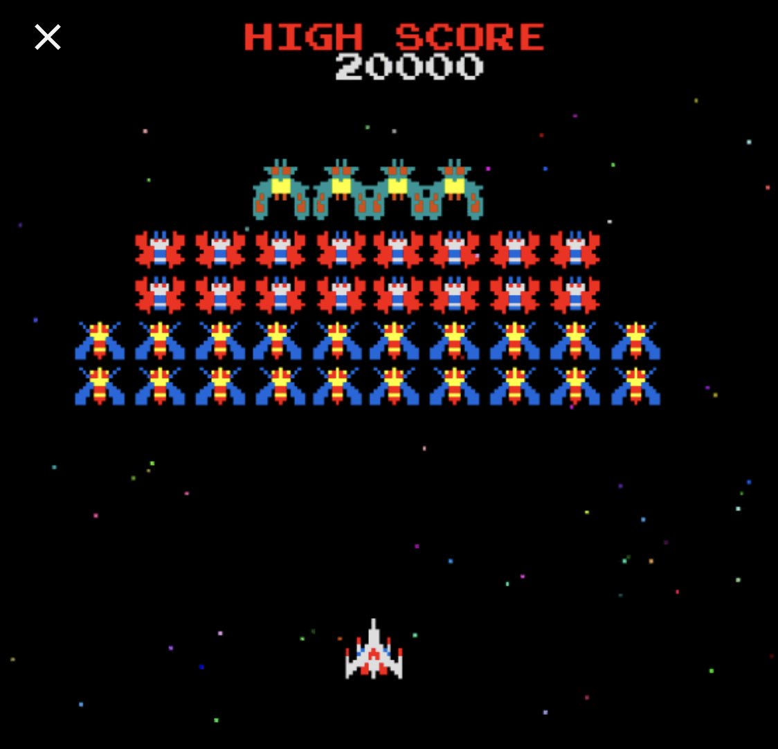 Galaga Bee