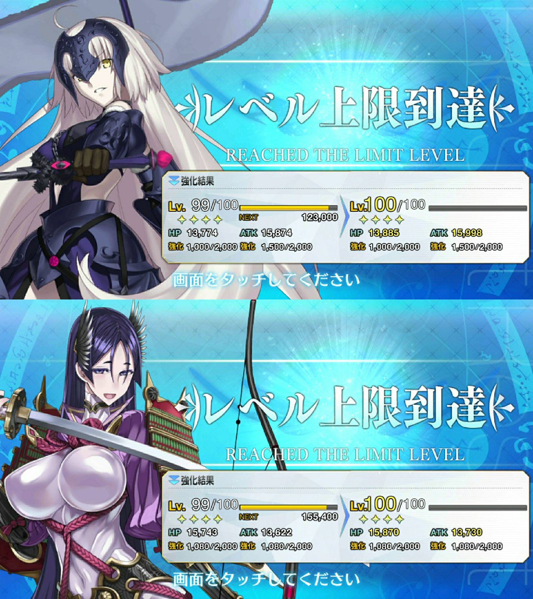 Media Tweets By 芝士糖 Ppshex Twitter
