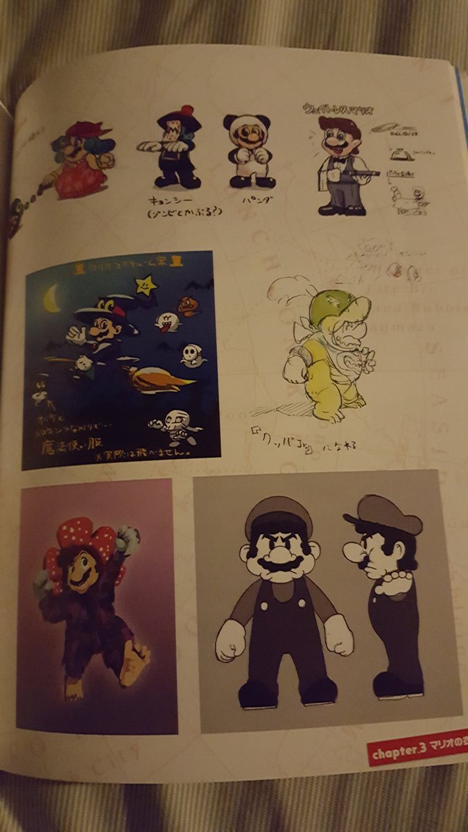 1940s Mario, Angel Mario, Maid Mario, And More Unearthed In Official ...