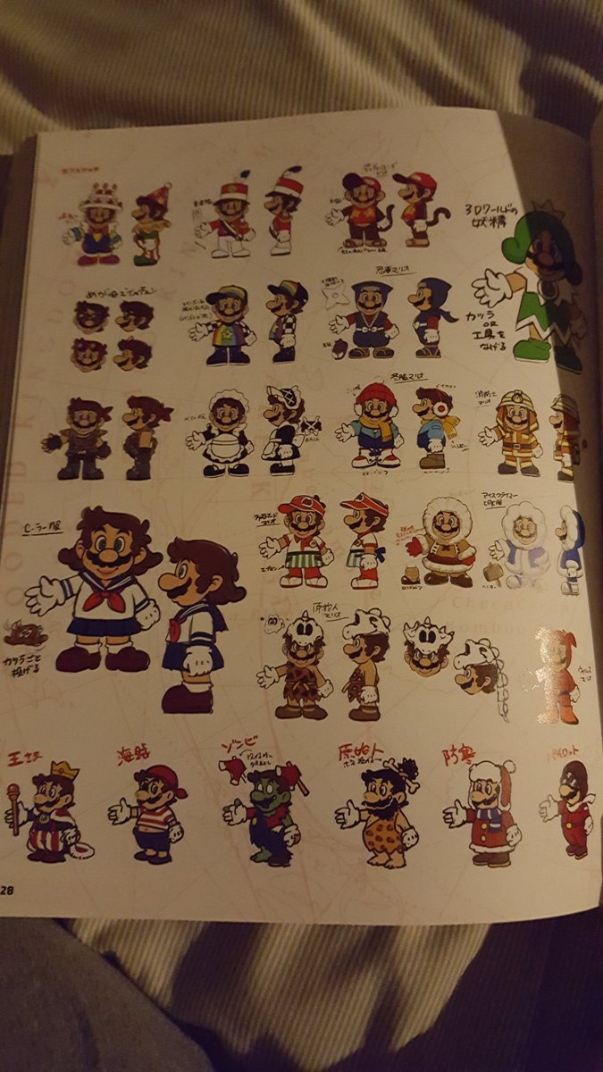 1940s Mario, Angel Mario, Maid Mario, And More Unearthed In Official ...