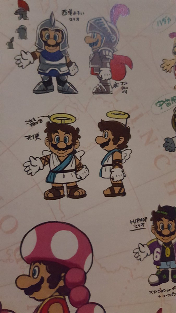 1940s Mario, Angel Mario, Maid Mario, And More Unearthed In Official ...