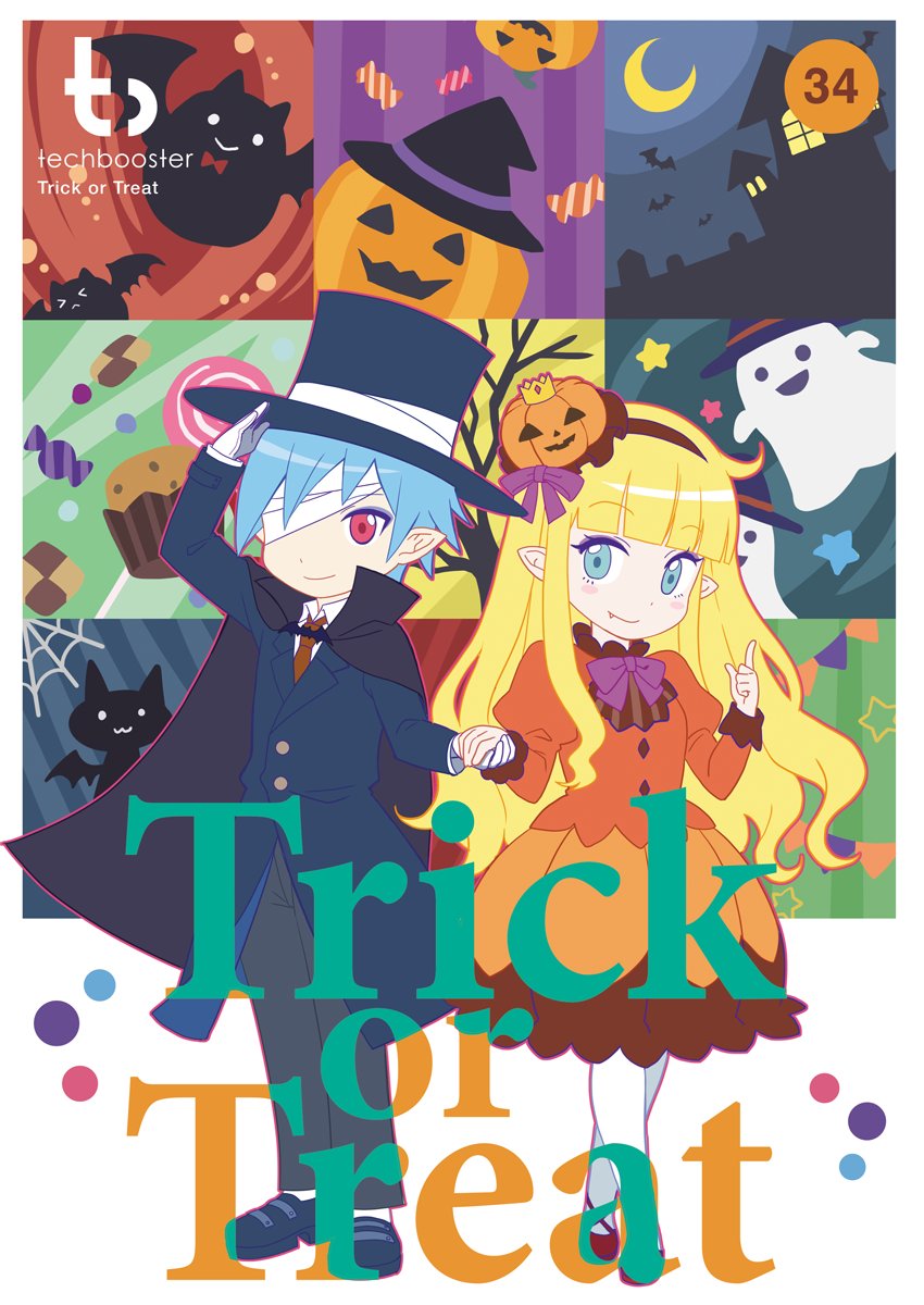 OEC Ryosuke OISHI (@roishi2j2) | Twitter