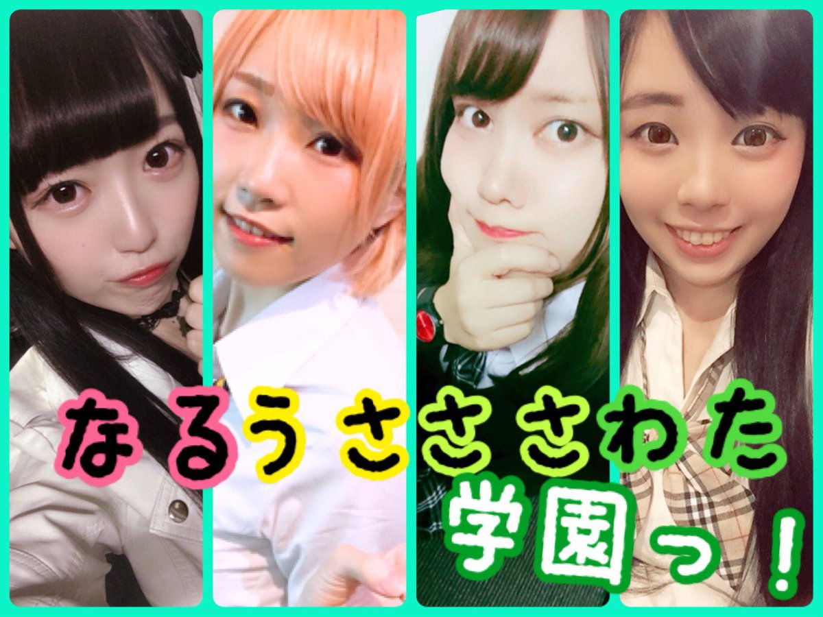 トレジャープロジェクト (@t_project123) | Twitter