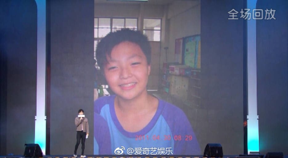 Chen Pre Debut