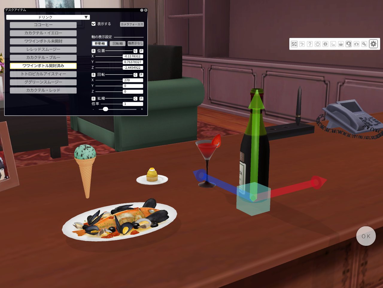 Neerhom On Twitter Modloader 1 6 6 Is Out Minor Imporvments In
