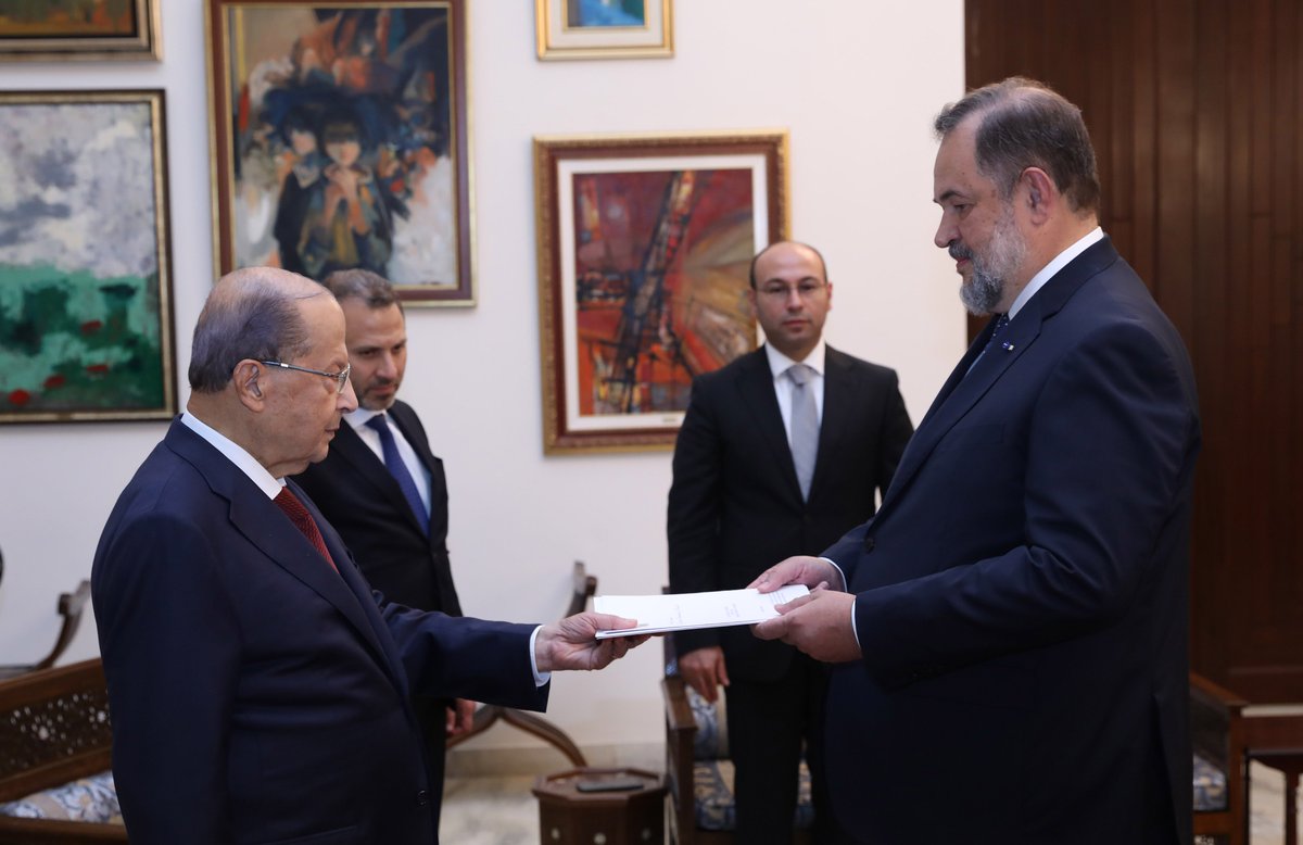 | سياسة | جريدة اللواء