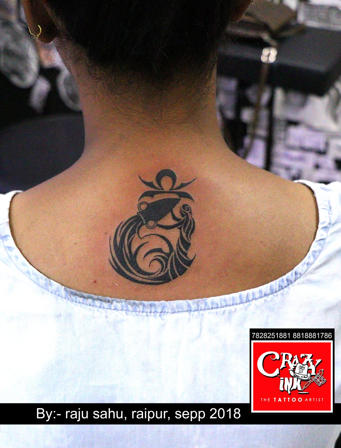 Aquarius Zodiac Symbol Tattoo Design