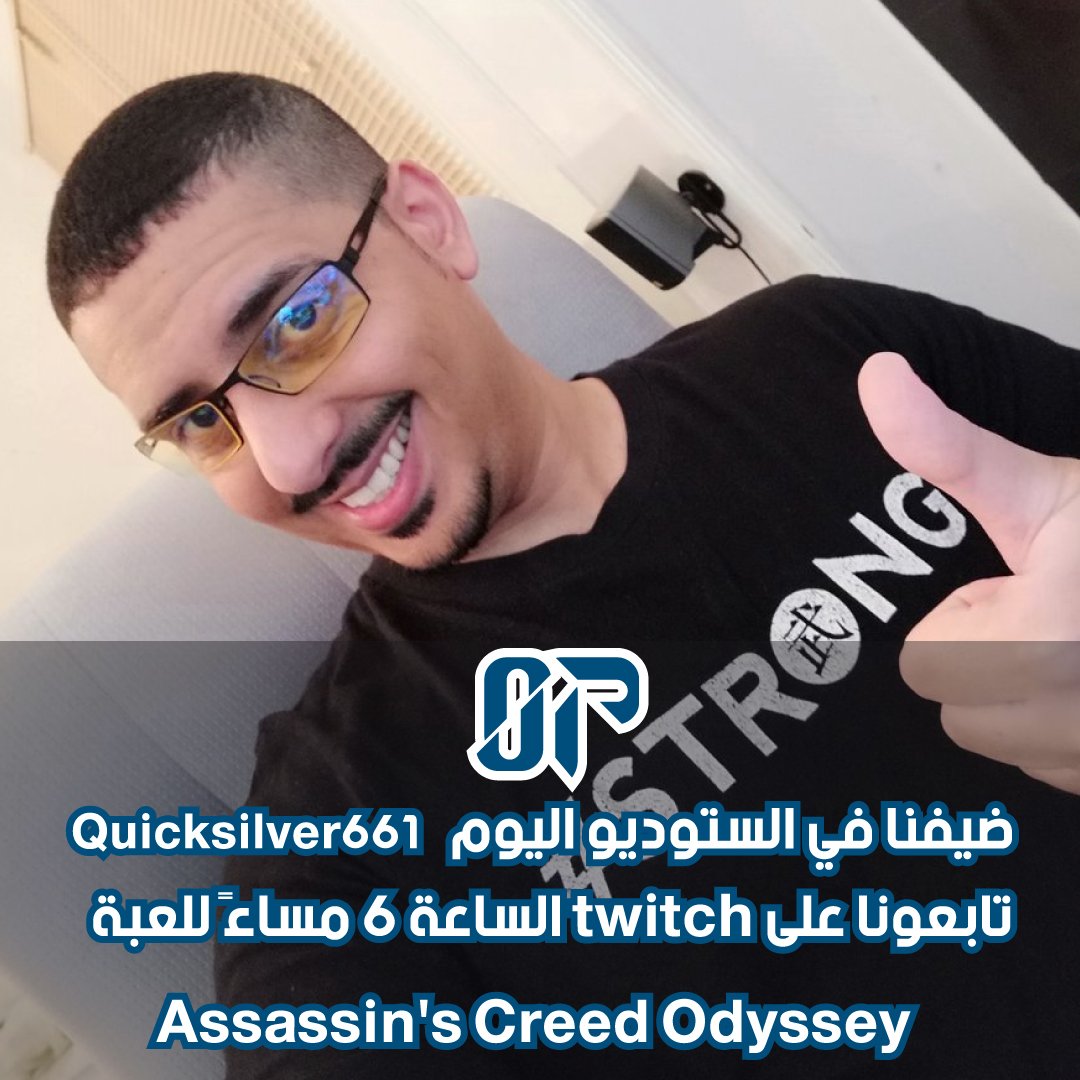 Omar hussein (@Frostseeker_Hs) | Twitter