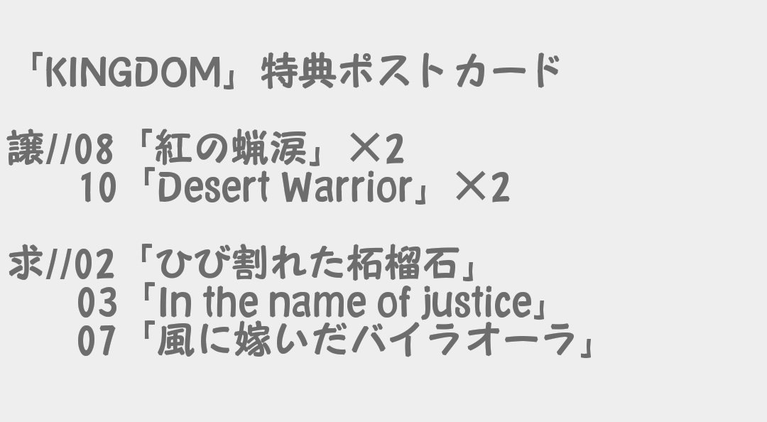 りんご飴 Homesickooo Twitter
