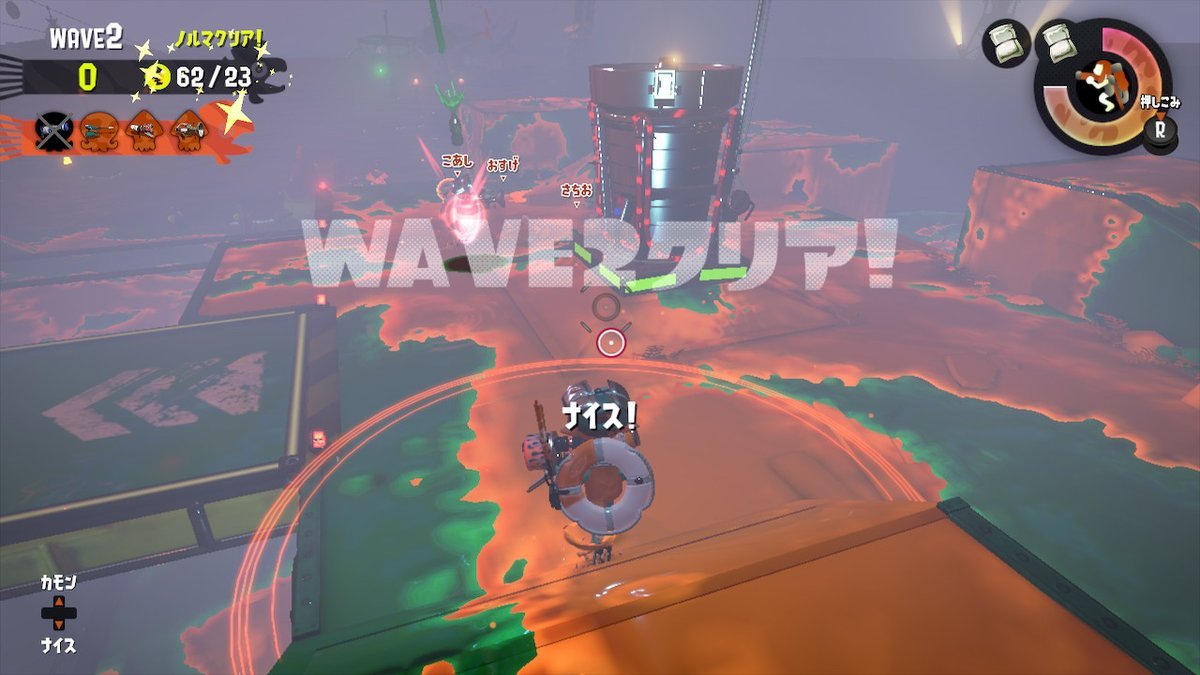 けんしろウッ (@kenshiro3114) | Twitter