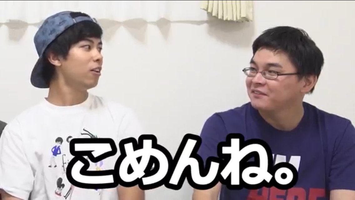 Fischers フィッシャーズ On Twitter 【第3回】絶対に笑ってはいけないシンメトリーがきつかった Tnmrulbx1e、youtube