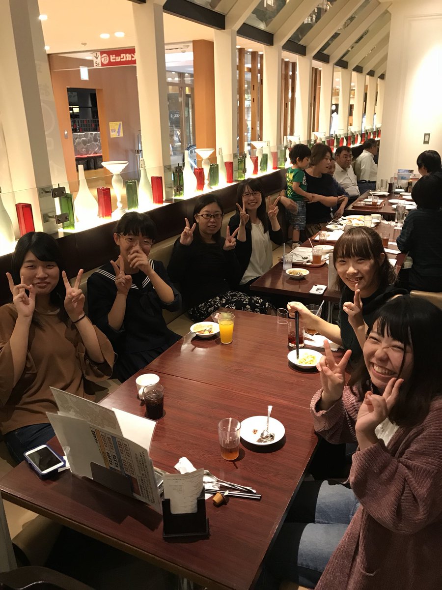 水戸内原吹奏楽団 (@mitouchihara_WE) | Twitter