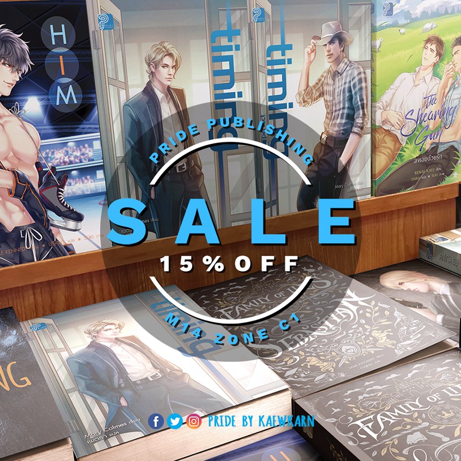 Pride by Kaewkarn (@PridebyKaewkarn) | Twitter