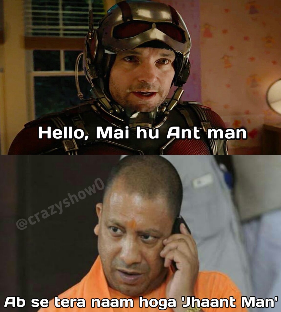 Yogi Meme