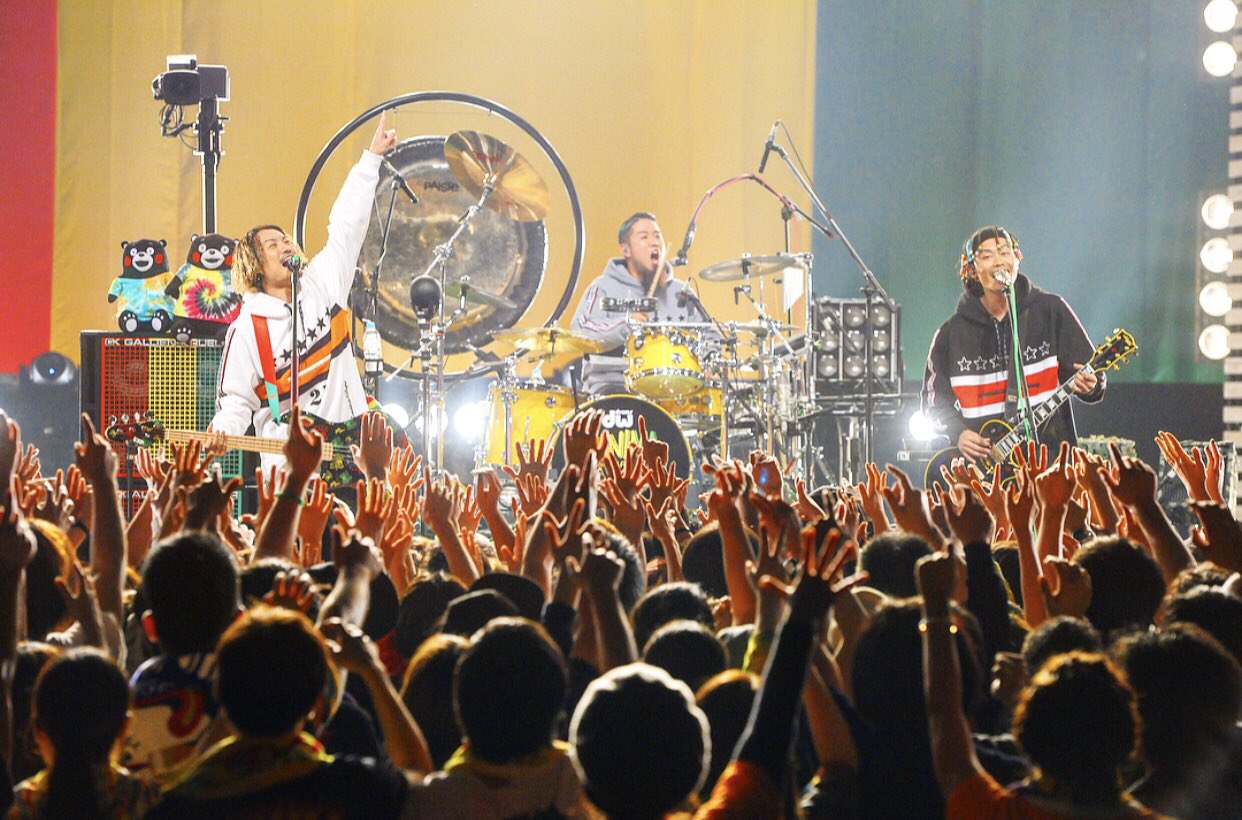 WANIMA OFFICIAL on Twitter: "【ワンチャン情報】 10月27日(土)23:00〜 NHK総合 「SONGS」 放送開催決定しました‼︎ https://t.co ...