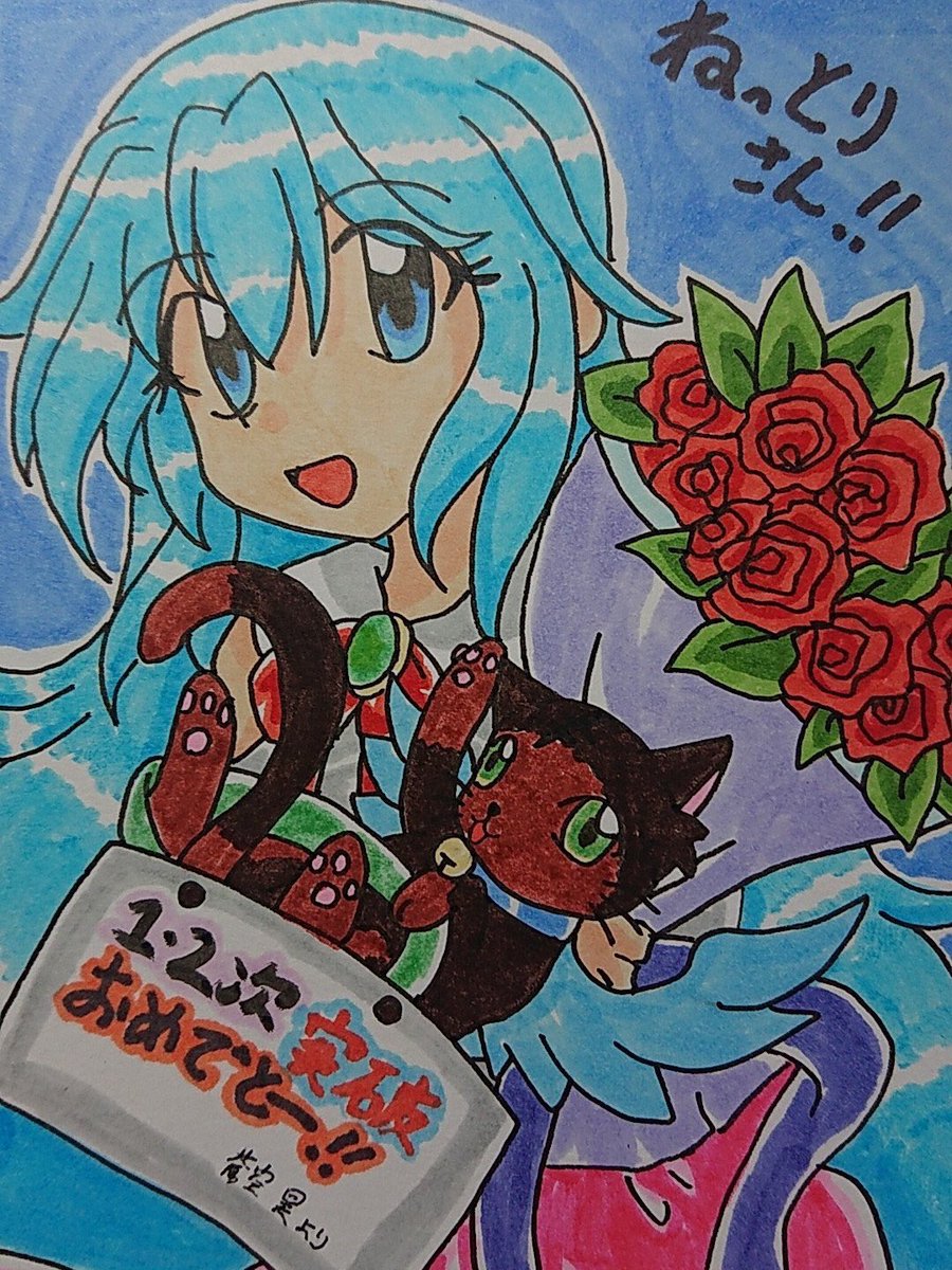 つかっち (@ktoy1997) | Twitter