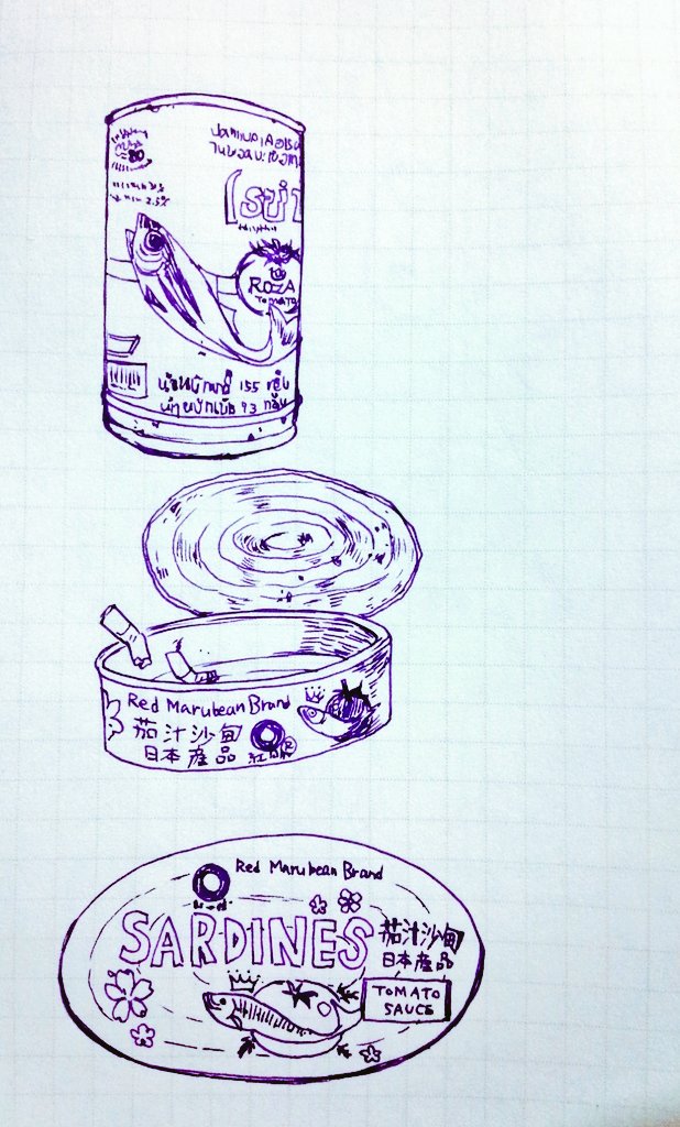 「高級嗜好品… 」赤夏/comitiaに54bの漫画