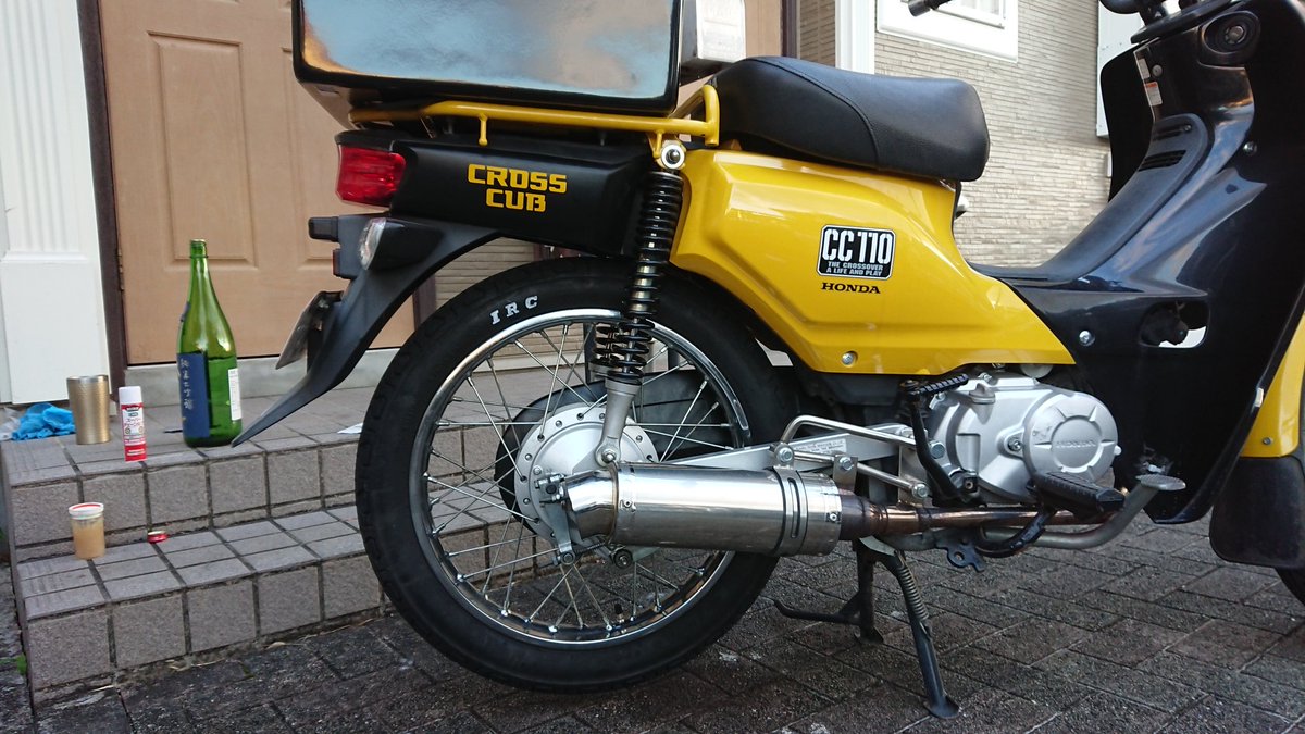 りょう (@ryo_pc40) | Twitter