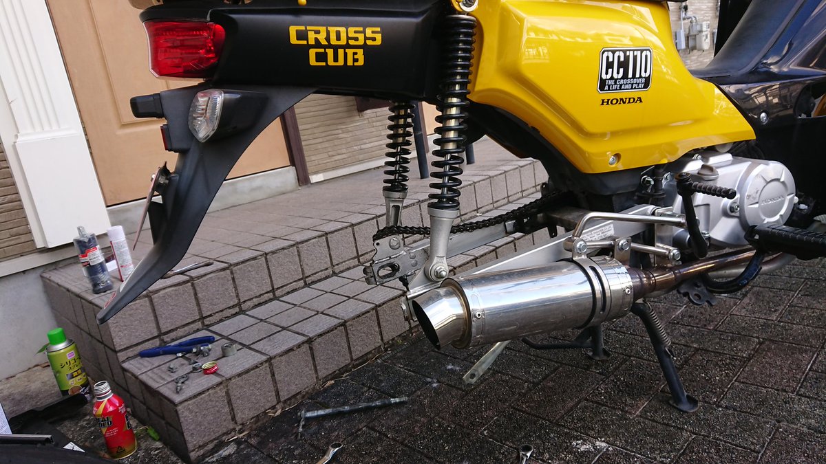 りょう (@ryo_pc40) | Twitter