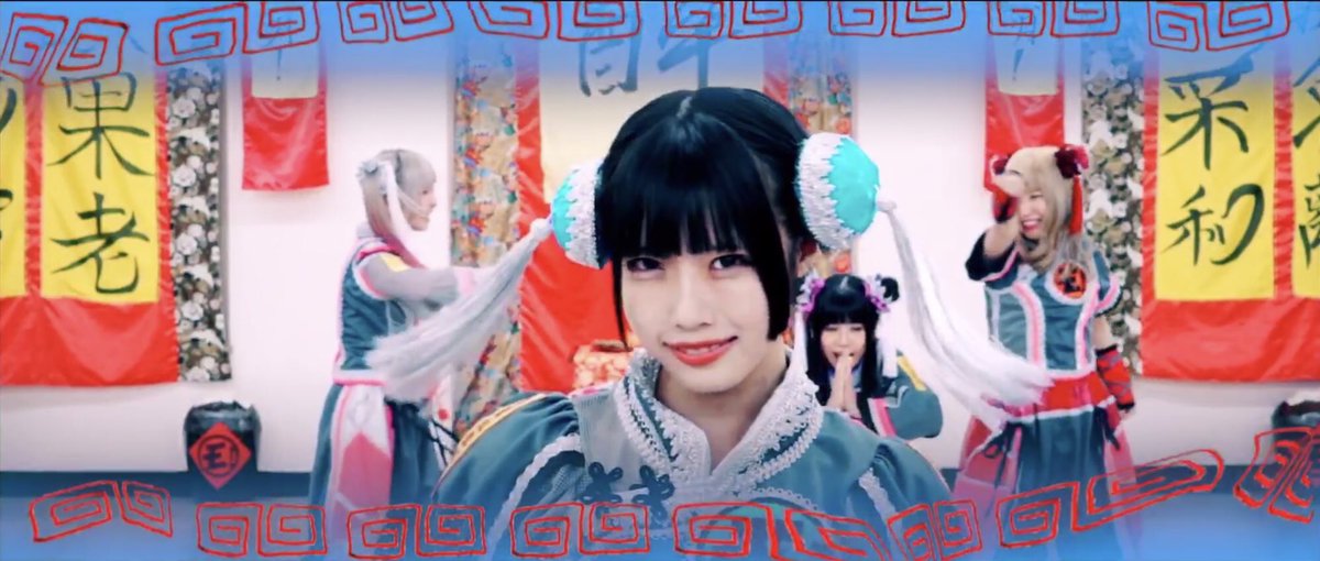 あの on Twitter: "NEVER GIVE UP DRUNK MONKEYS EPから 『ネバギバ酔拳』のmv公開されました https://t.co/tSvsvMi1xW"