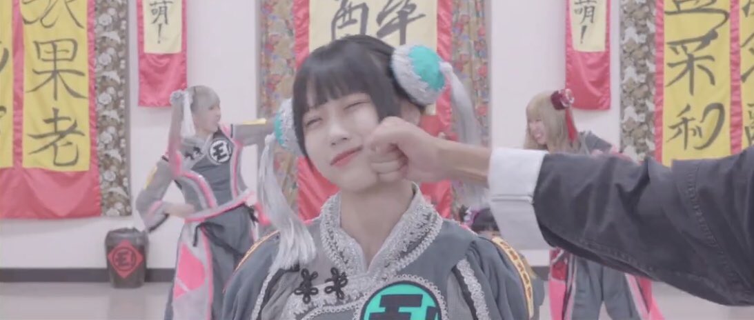 あの on Twitter: "NEVER GIVE UP DRUNK MONKEYS EPから 『ネバギバ酔拳』のmv公開されました https://t.co/tSvsvMi1xW"